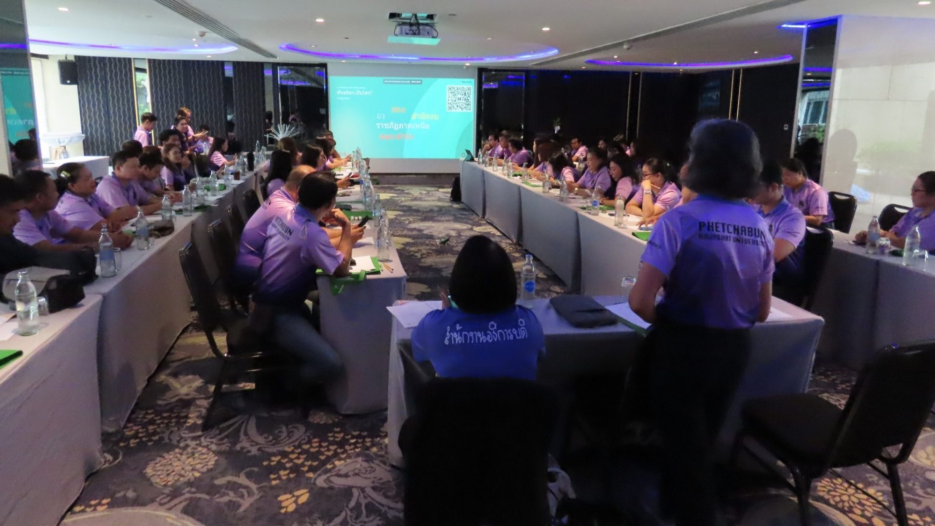 68-04-28 โครงการจัดทำแผนปฏิบัติราชการสำนักงานอธิการบดีและหน่วยงานภายใน และการจัดทำแผนบริหารและ ...